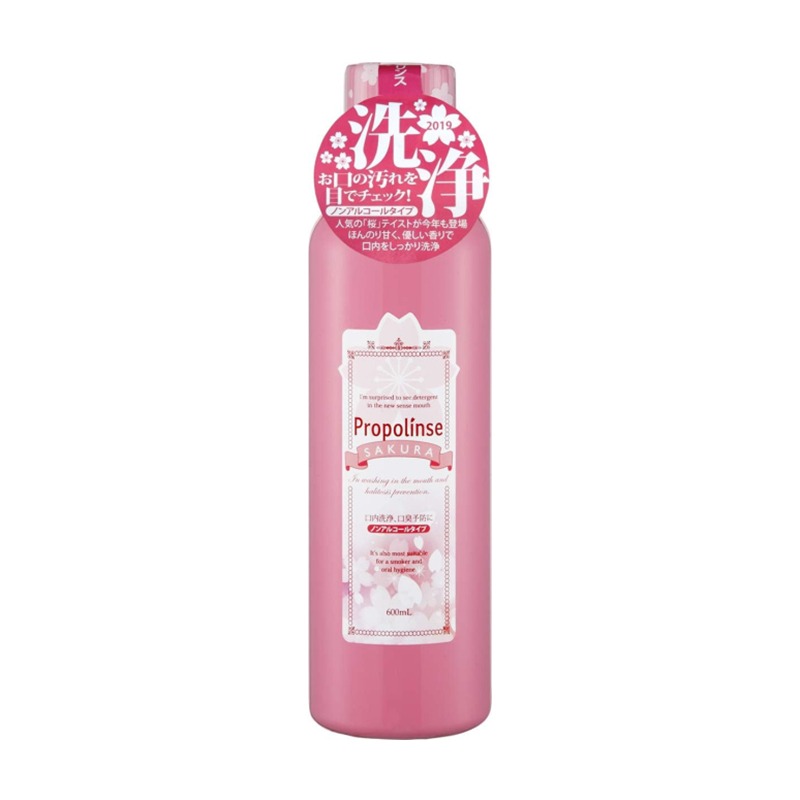 Get Pieras Propolis Fresh Mouthwash 600ml Cherry Blossom Flavor ...