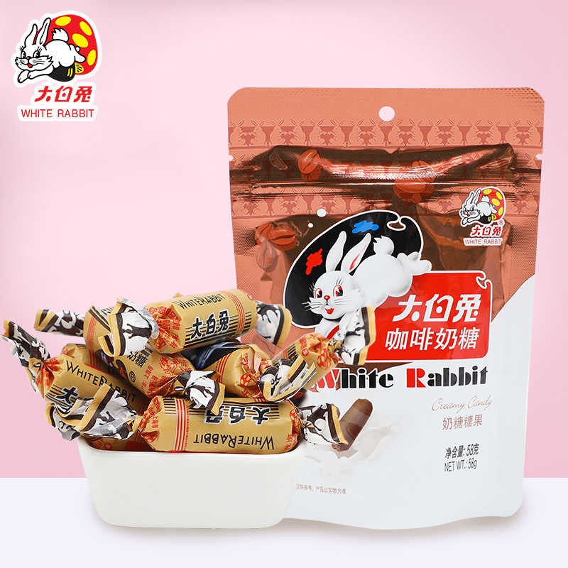 Get White Rabbit Coffee Delivered | Weee! Asian Market