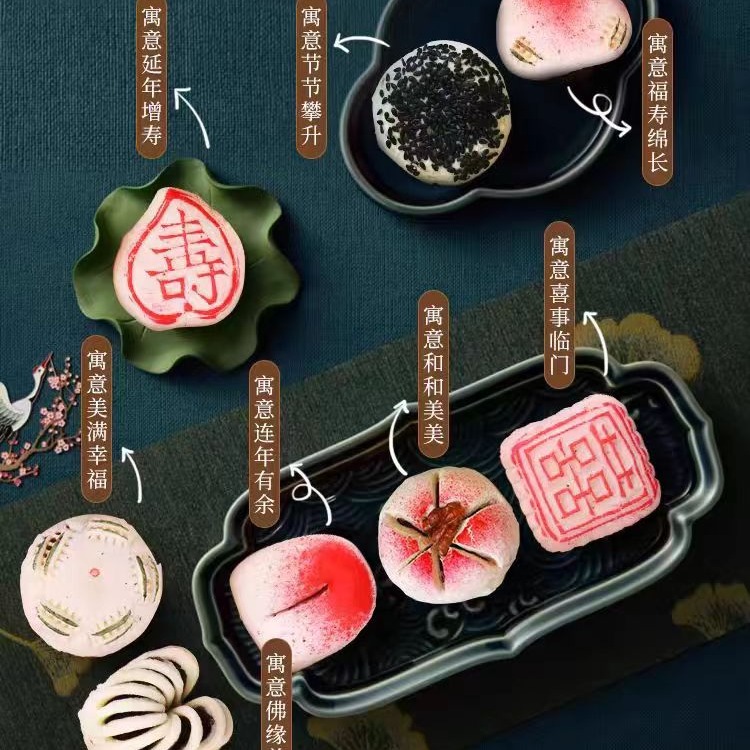 Get Gui Fa Xiang Jinwei eight pieces 250g*1 box Delivered | Weee! Asian ...