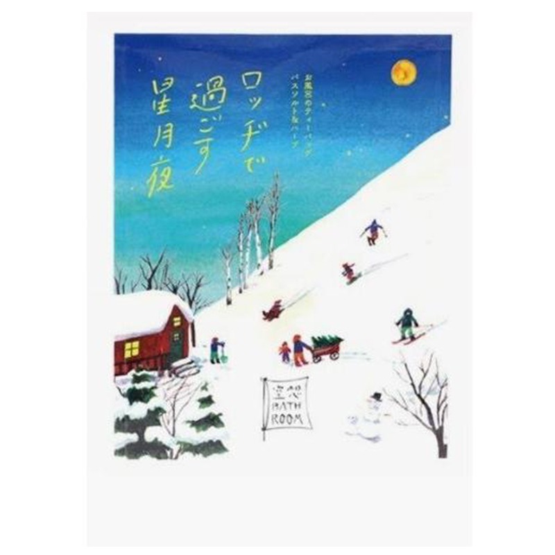 Get CHARLEY Bath Agent Ginger Liquidambar 30g Delivered | Weee! Asian Market