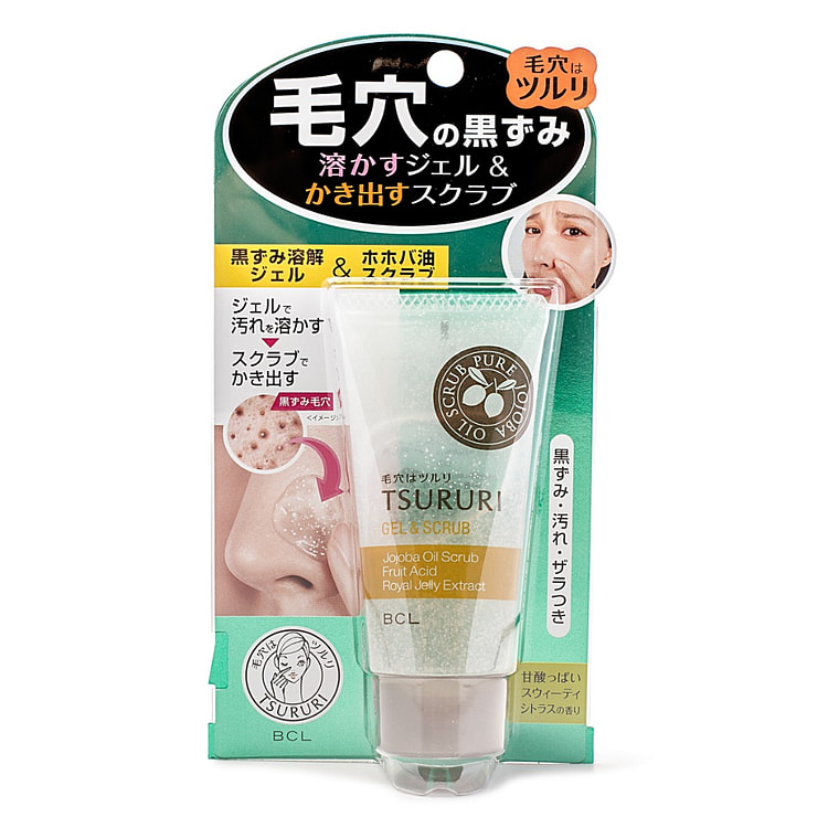 Tsururi Pore Cleansing Gel Wholesalers | brunofuga.adv.br