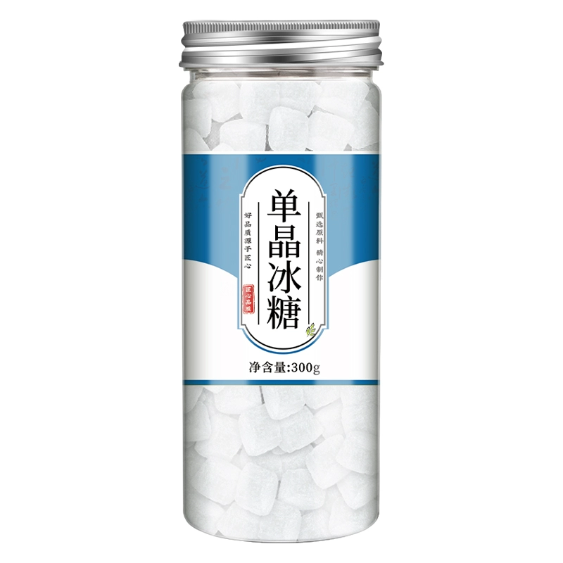 Get Single Crystal Rock Candy Special Small Grain Pure White Ice Cube ...