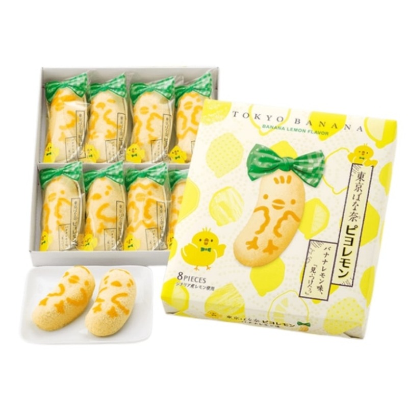 Get TOKYO BANANA Lemon Cake 8pc Delivered | Weee! Asian Market