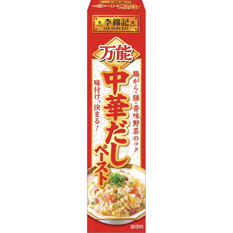 Get Lee Kum Kee All-Purpose Chinese Dashi Paste 37g Delivered | Weee ...
