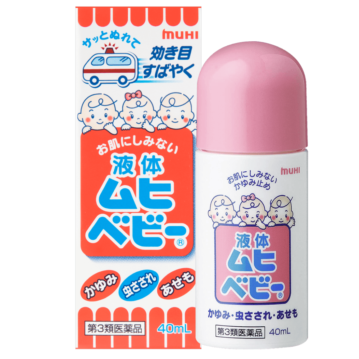 Get MUHI Ikeda Mohando Baby 40ML 1 each Delivered | Weee! Asian Market