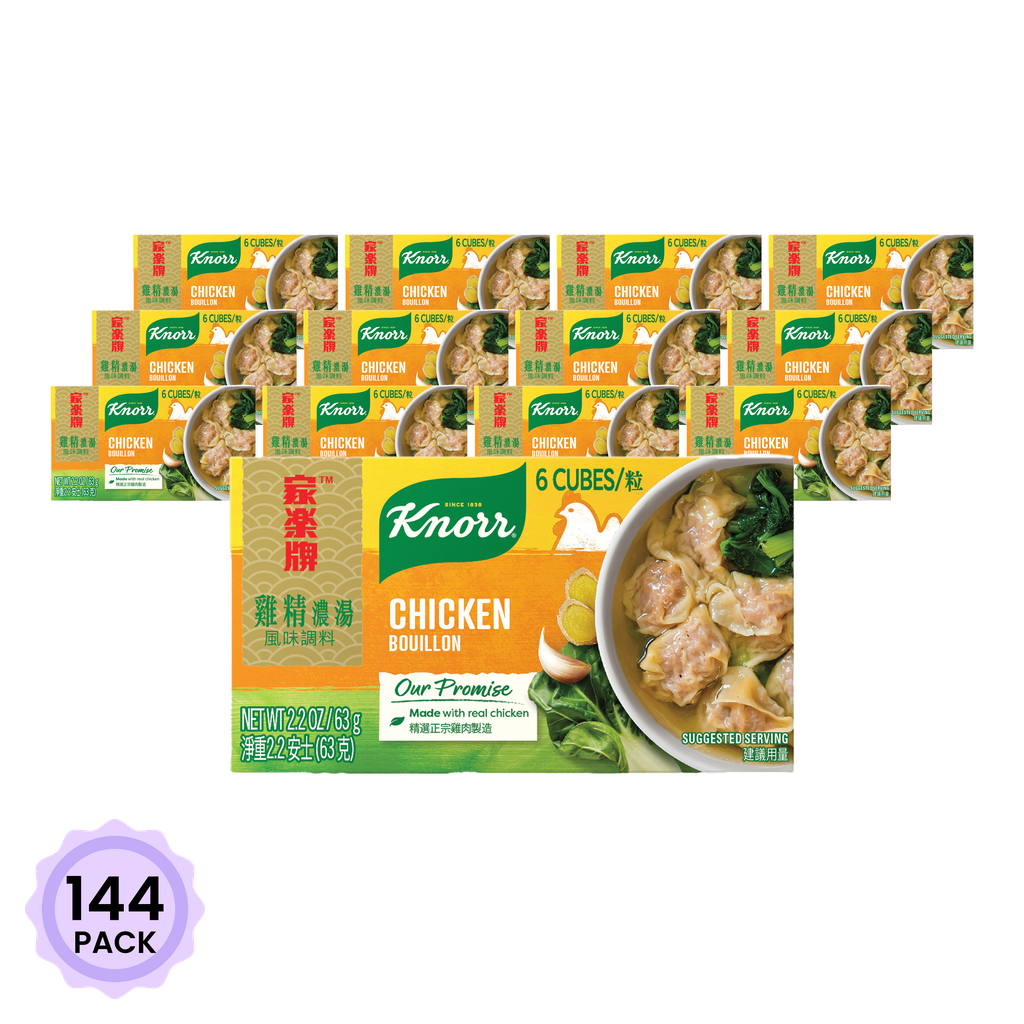 Get Knorr Bouillon Cubes, Chicken Flavor 2.2 oz*144 pack Delivered ...