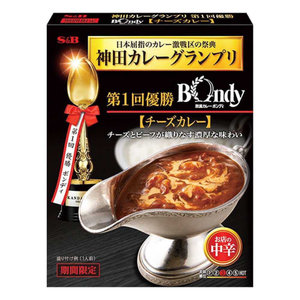 Get S&B Kanda Curry European Style Cheese Curry Medium Spicy 180g Delivered | Weee! Asian Market