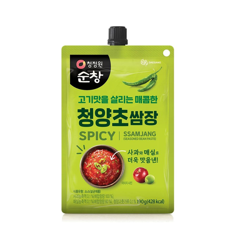 Get Chungjungone Squeeze Type Ssamjang Cheongyangcho 190g Delivered ...
