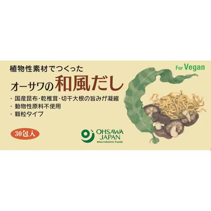 Get Osawa Japan Japanese Dashi Value Pack 150g 5gx30 1 each Delivered | Weee! Asian Market