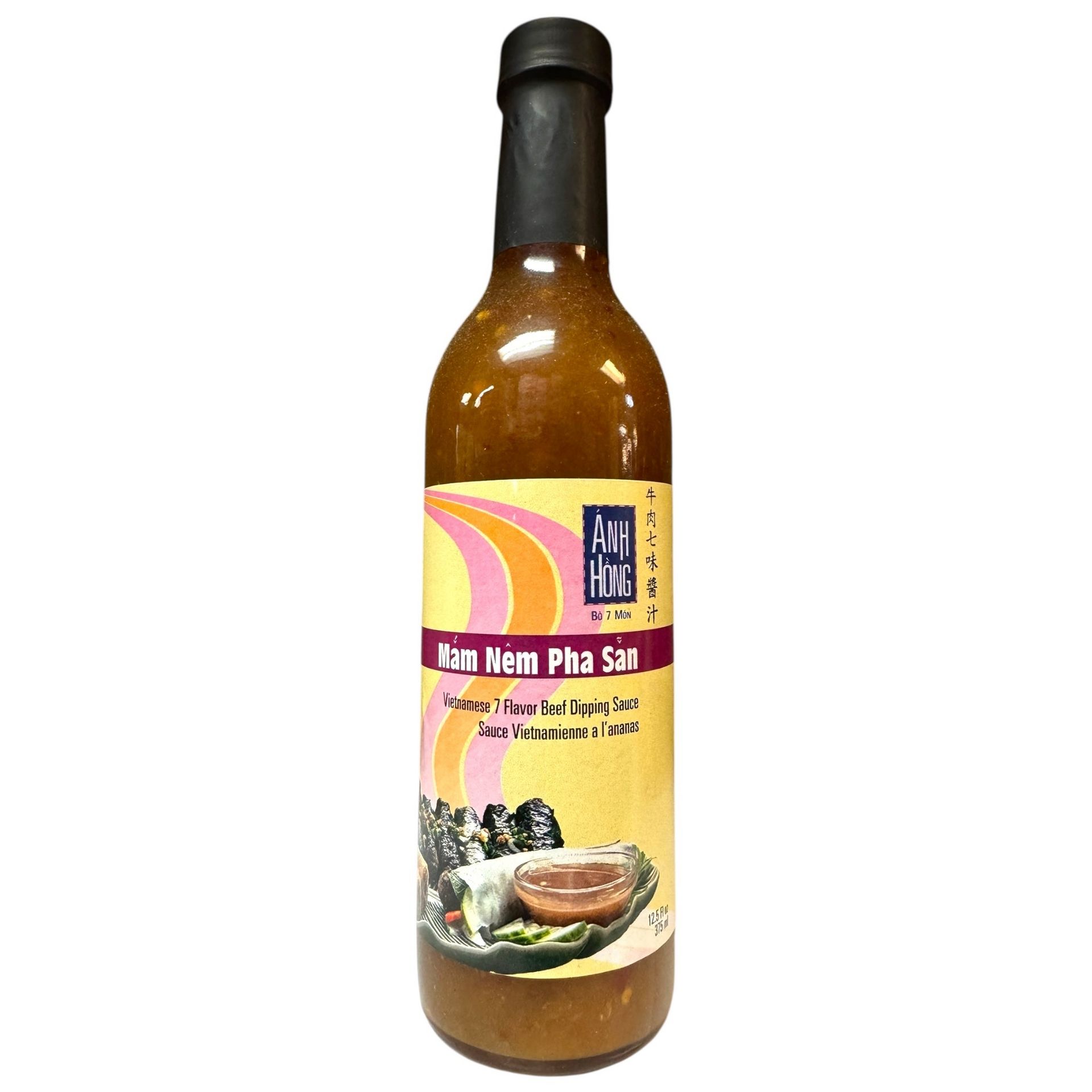 Get Vietnamese 7 Flavor Beef Dipping Sauce Delivered | Weee! Asian Market