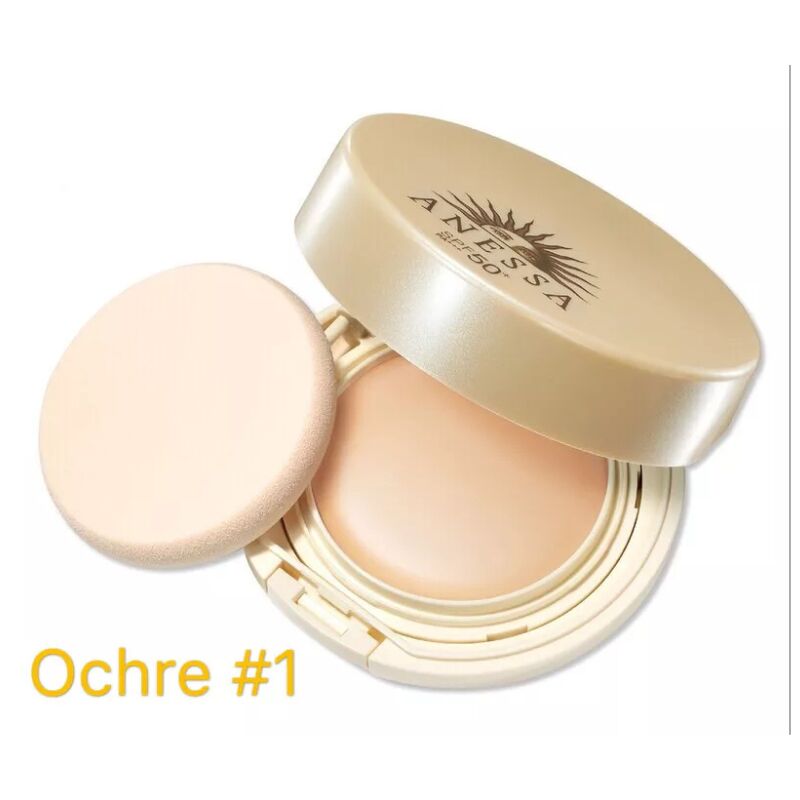 Get SHISEIDO ANESSA All-In-One Beauty Compact [01] 10g Delivered | Weee ...