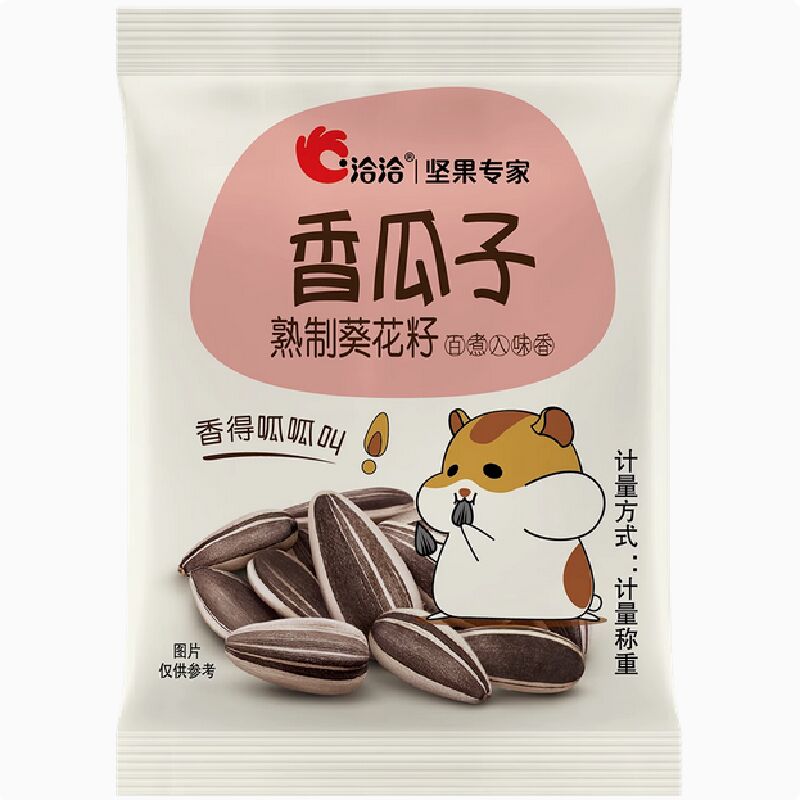 Get Qiaqia sunflower seed five spice22g*10 Delivered | Weee! Asian Market