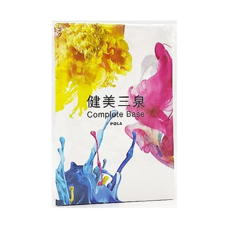 Get POLA Kenbi Sansen Complete Base 540 tablets Delivered | Weee! Asian Market