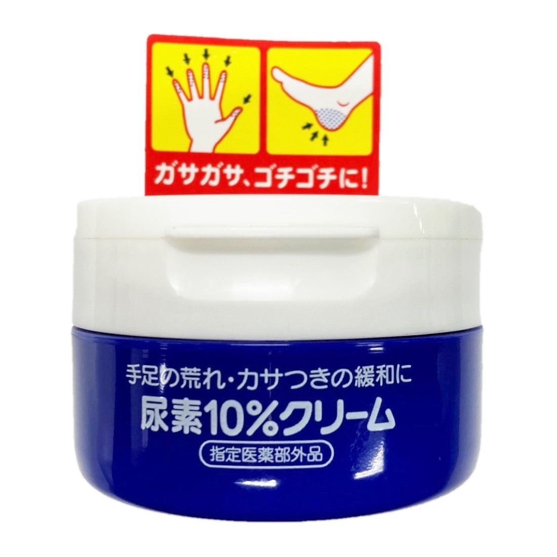 Get SHISEIDO Urea 10% Cream Jar-Type 100g Delivered | Weee! Asian Market