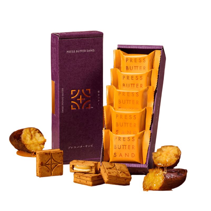 Get Sweet taro butter flavored butter biscuits 5pcs Delivered | Weee ...