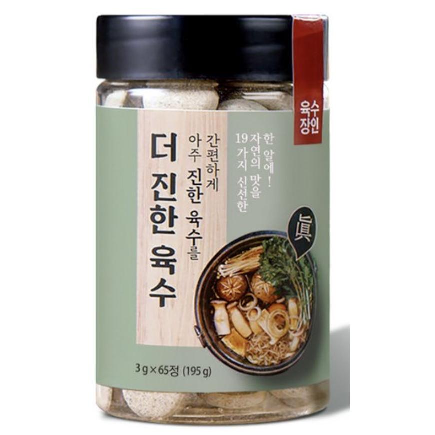 Korean Soup Secret_Richer flavor Cube Stock (3g x 65ea) - Weee!