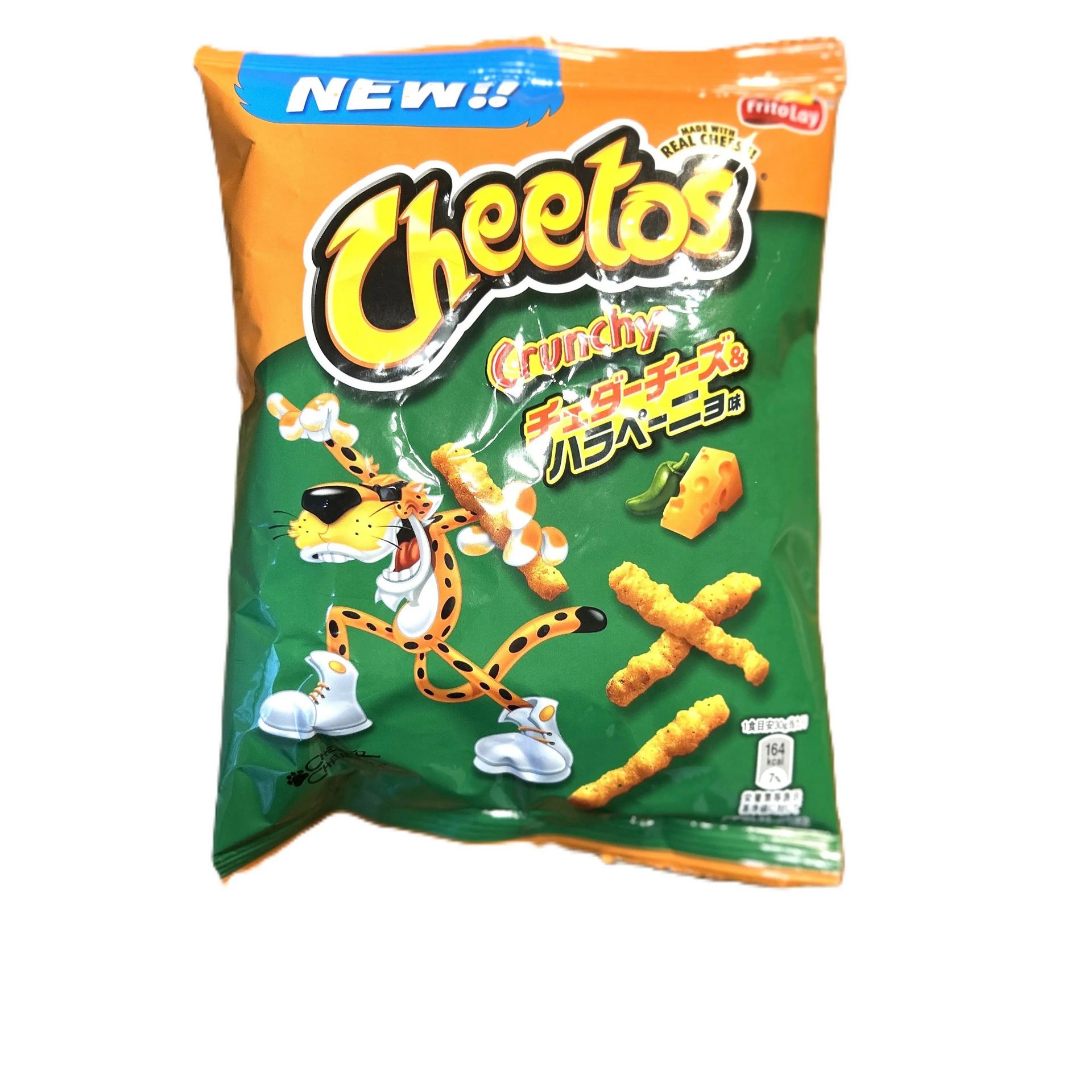 Get Cheetos Cheddar Cheese & Jalapeno (Japan Edition) 1 each Delivered ...