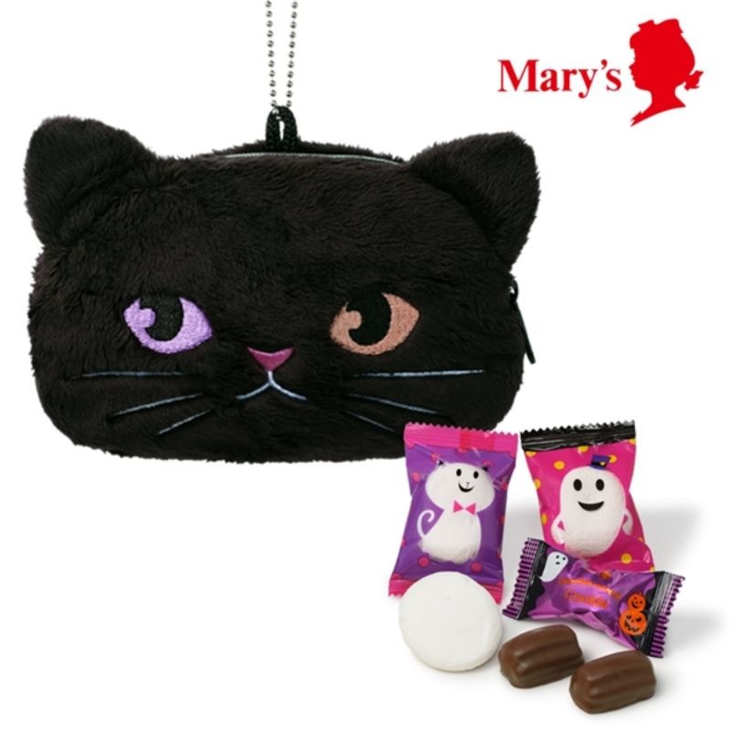 Get JAPAN MARY'S Halloween Limited Edition Black Cat Chocolate 6 Pieces ...