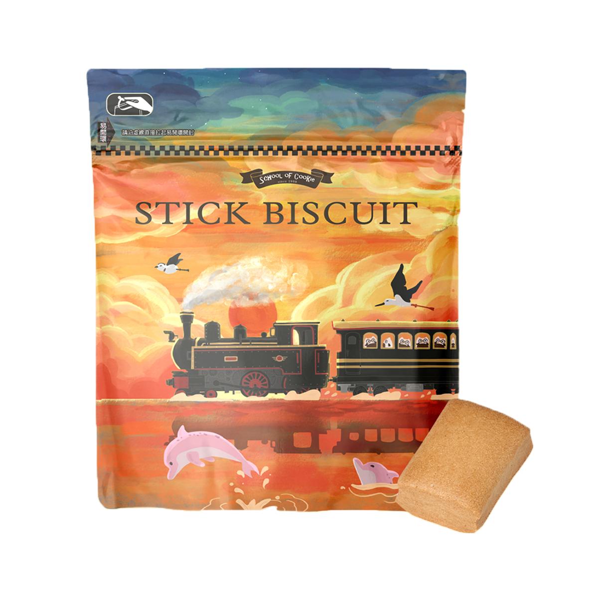 Get SCHOOL OF COOKIE Milk Cookie Brick Delivered | Weee! Asian Market