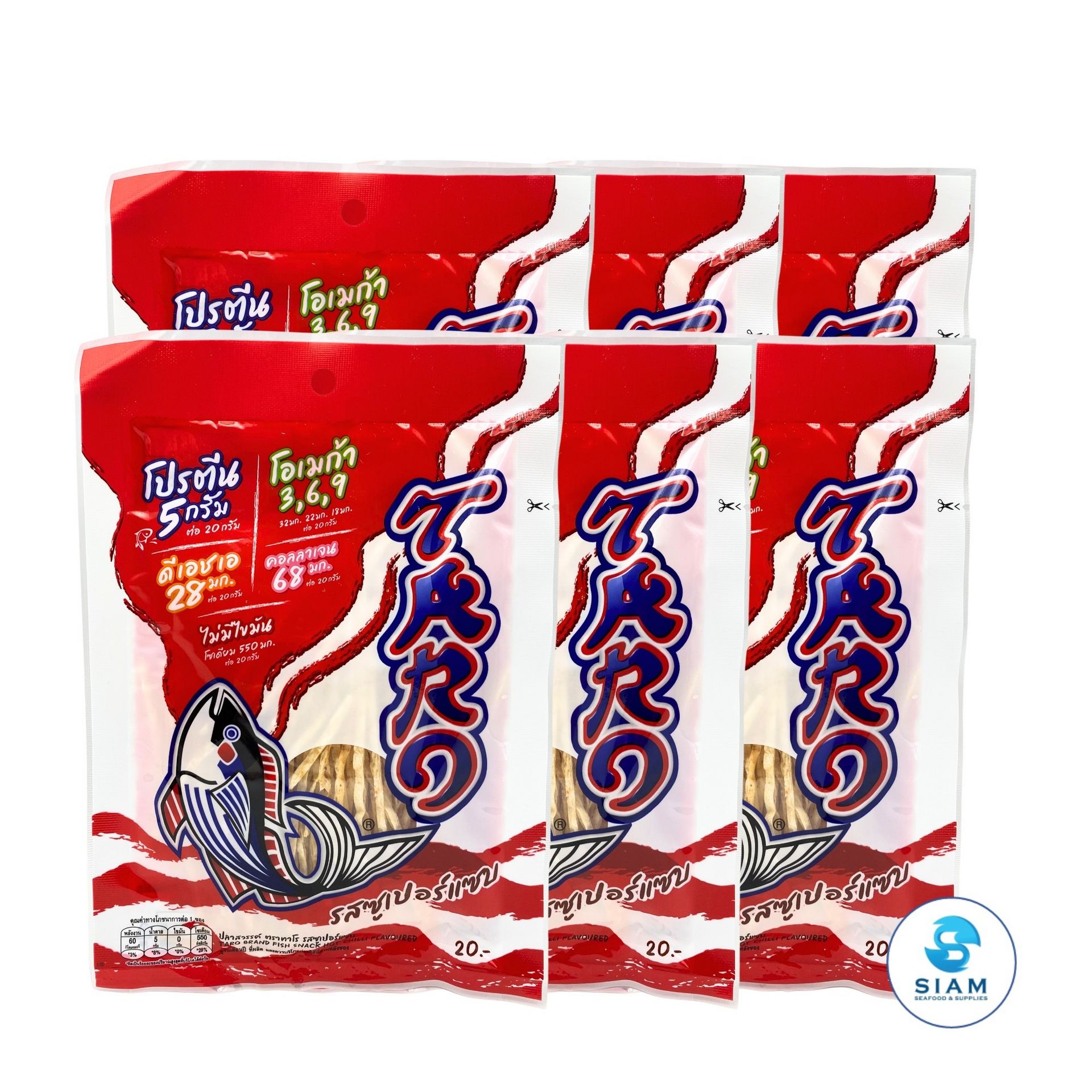Get (6-Pack) Taro Thai Fish Snack 20g,Hot Chili Flavor Delivered | Weee! Asian Market