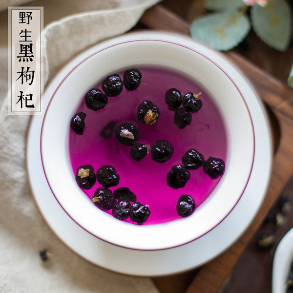 Wild Black Goji, 3 oz - Weee!