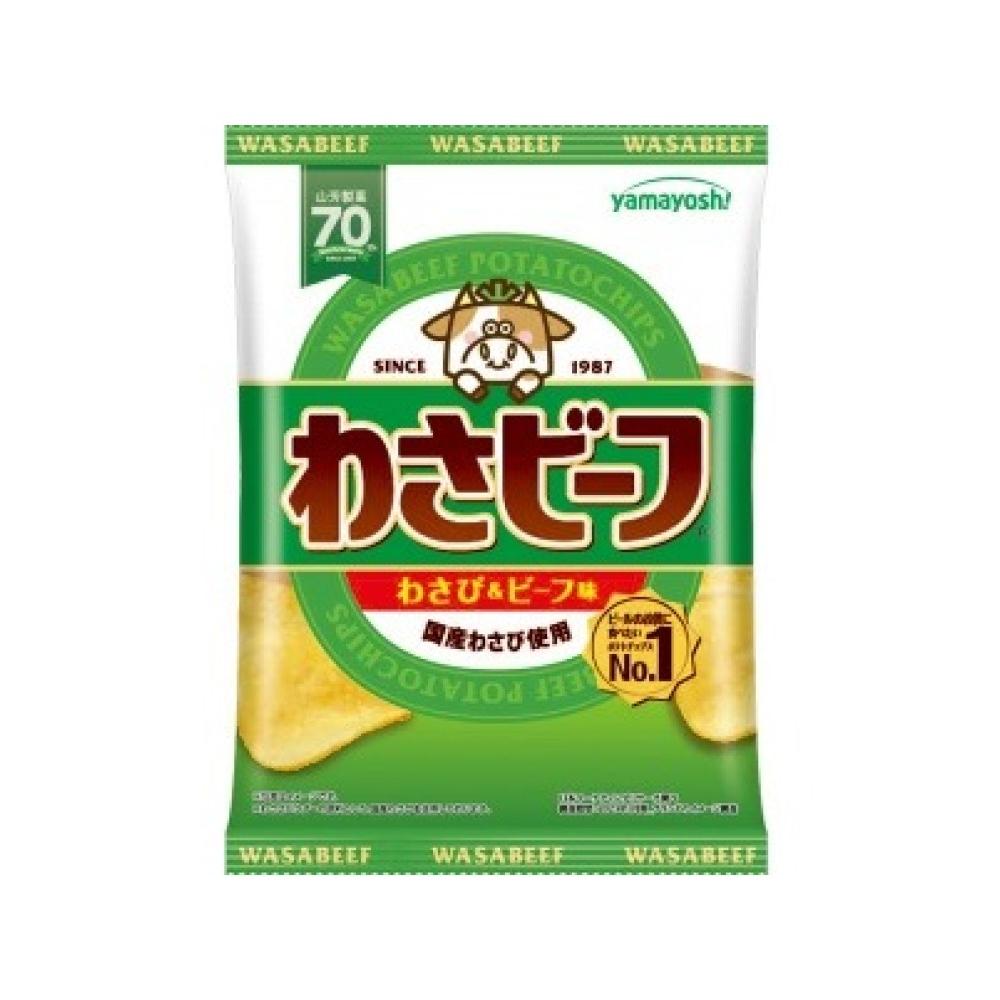 Yamato Seika Wasabi Beef Flavored Potato Chips 50g - Weee!