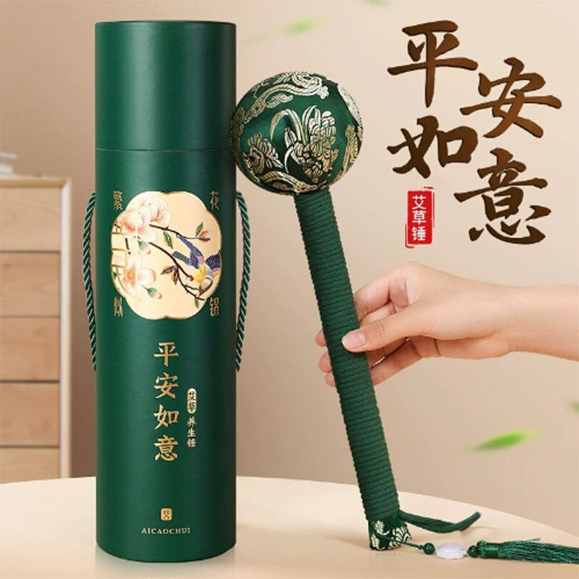 Get Safe and happy mugwort hammer 1 each Delivered | Weee! Asian Market