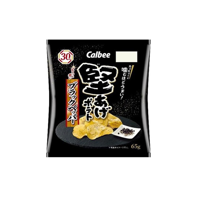 Get CALBEE Hard French Fries Black Pepper 65g Delivered | Weee! Asian ...