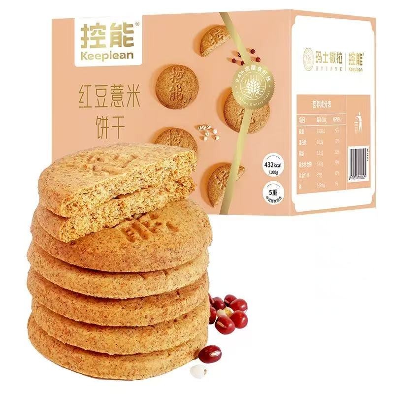 Get red bean and barley biscuits Delivered | Weee! Asian Market