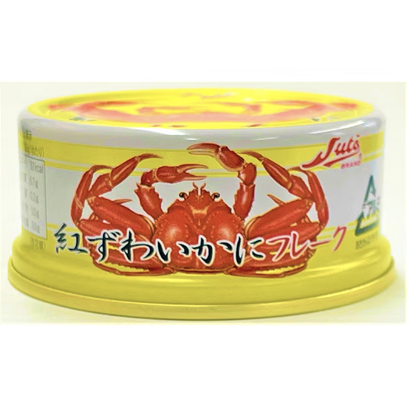 Get canned food Red snow crab flakes 55g Delivered | Weee! Asian Market