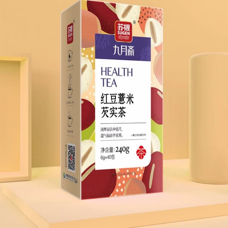 Get Su Gen Jiu Yue Zhai Red Bean Coix Seed Gorgeous Fruit Tea 240g ...