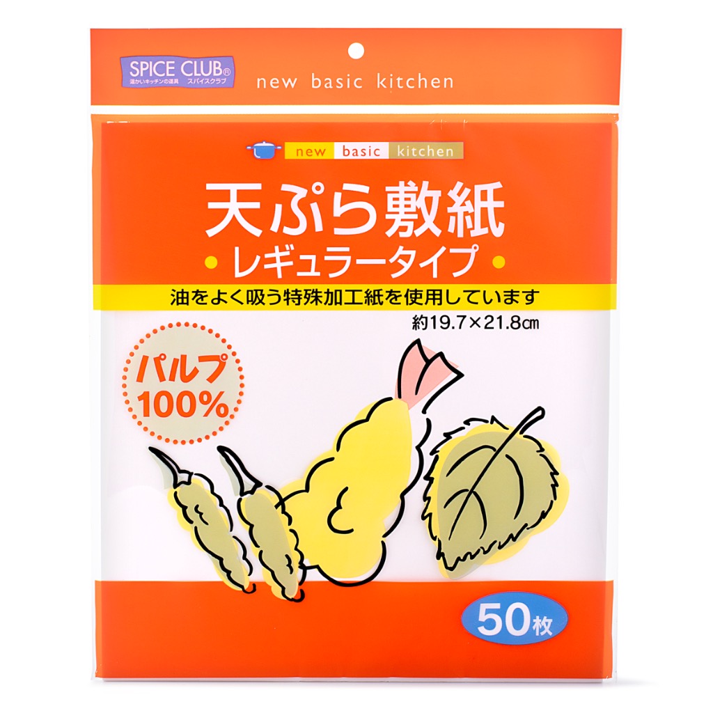 Get Daiwa Oil Absorbent Paper for Fries and Tempura Delivered | Weee ...