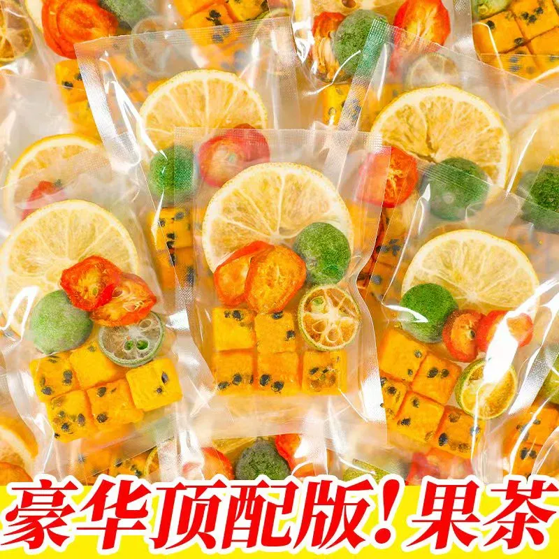 Get Green Orange Lemon Passion Fruit Tea 10g * 30 packs, individually ...