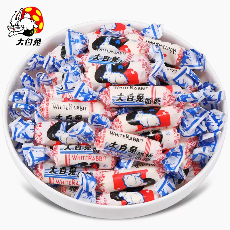 Get White Rabbit Original Milk Candy 114g*1 bag Candy Gummy Children's ...