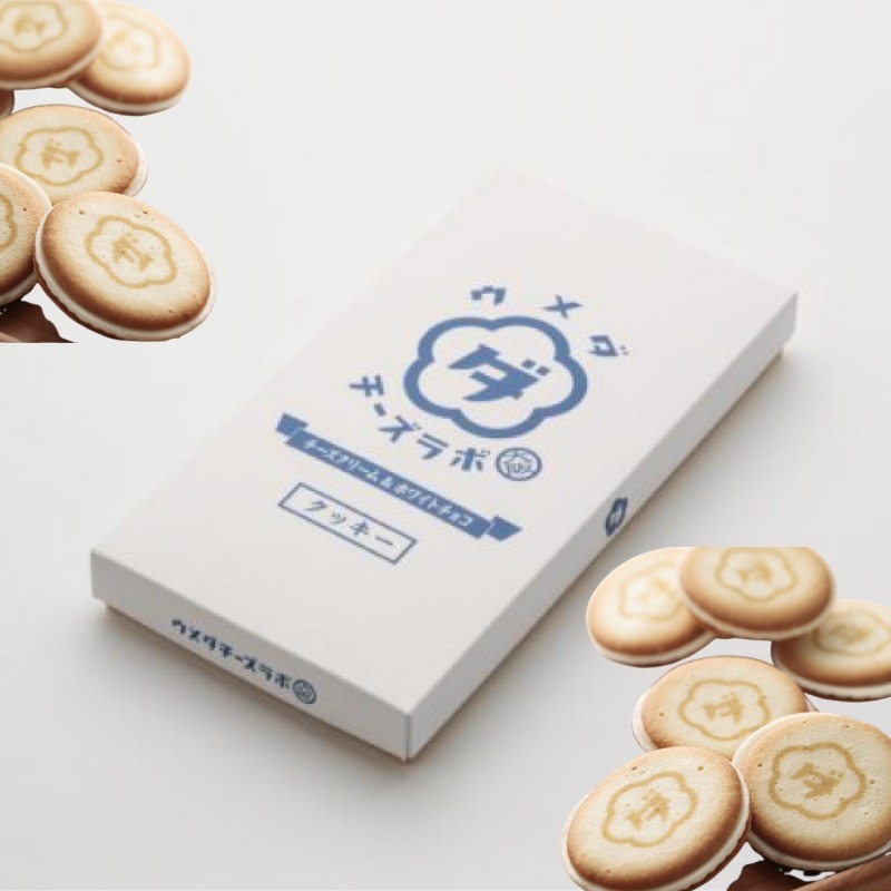Get Umeda Cheese Lab Cookies 8 pieces 2025.1.15 Delivered | Weee! Asian ...