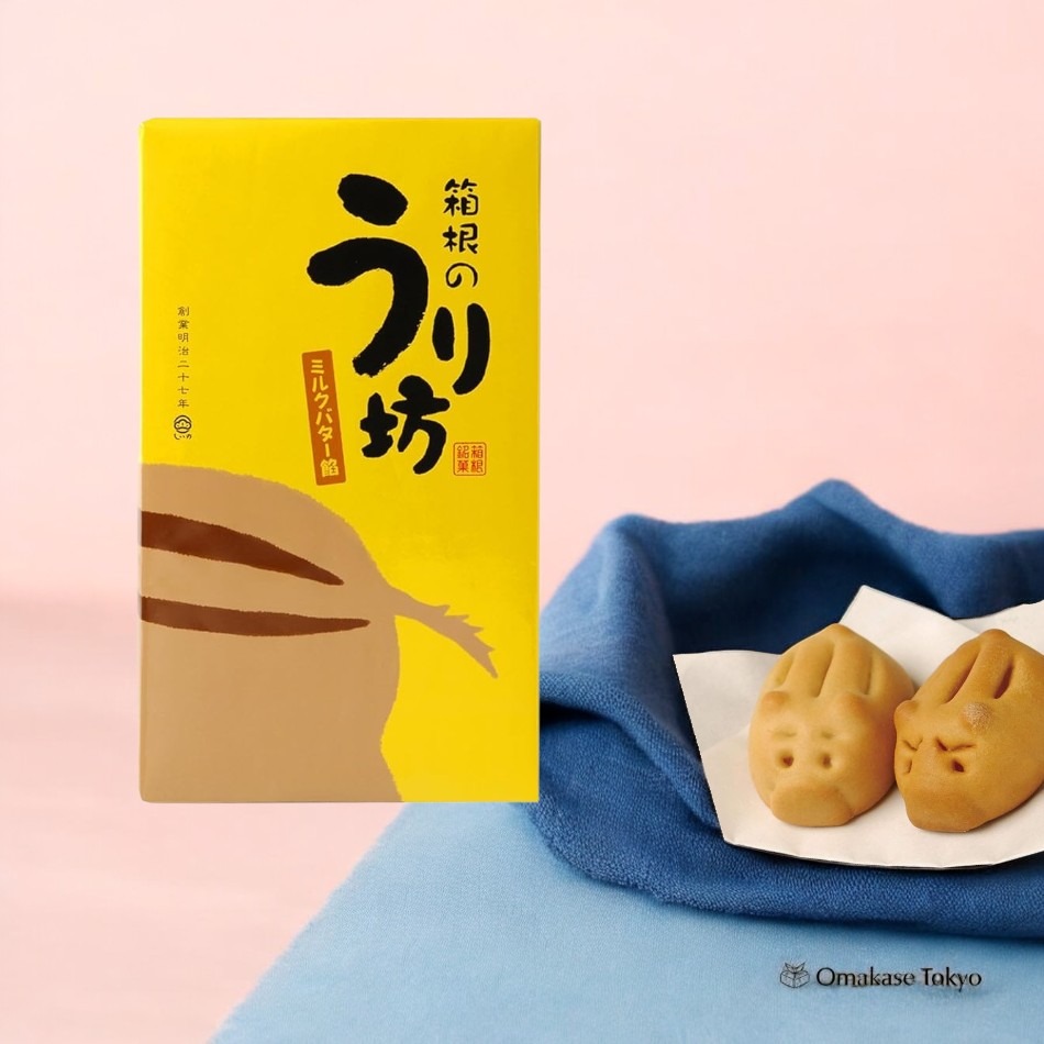 Get Hakone no Uribo Manju 10 Pieces Delivered | Weee! Asian Market