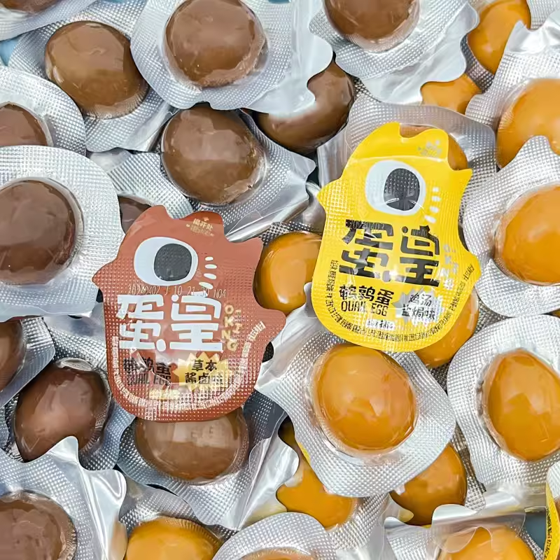 Get Yanjin Puzi Quail Egg Baked with Salt Delivered | Weee! Asian Market