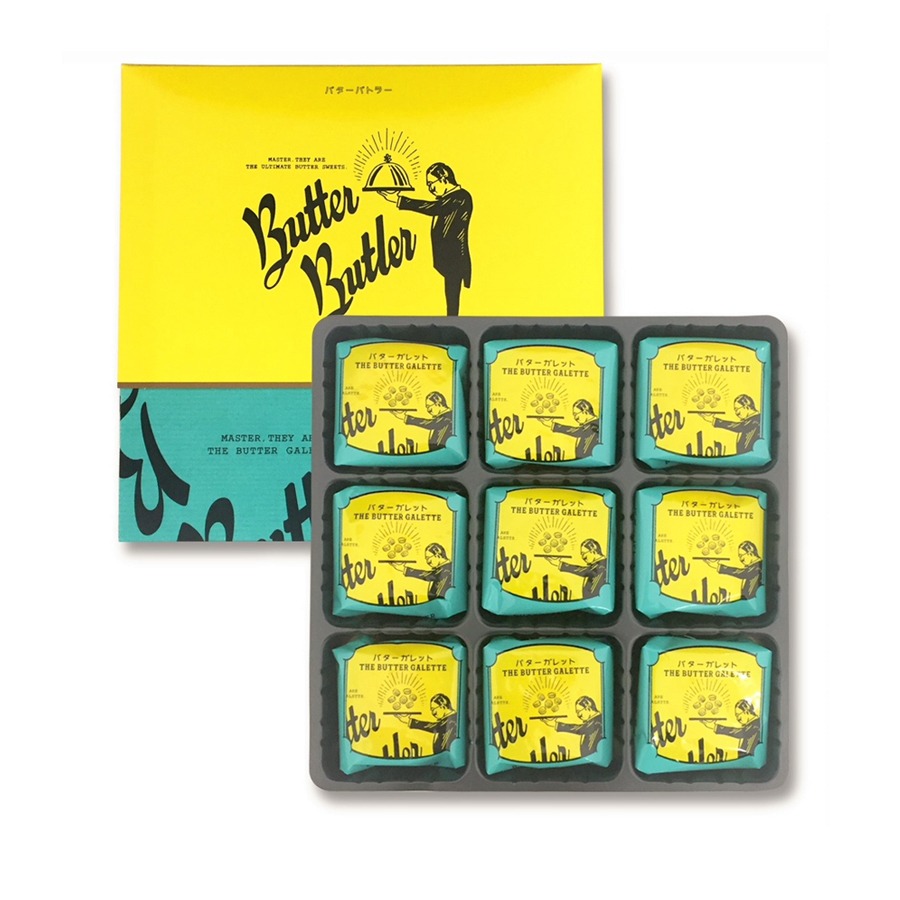 Get BUTTER BUTLER Butter Galette Butter Cake 9pcs/ Delivered | Weee ...