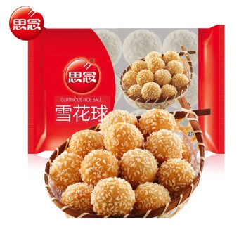 Get Synear Glutinous Rice Ball with Red Beans Delivered | Weee! Asian ...