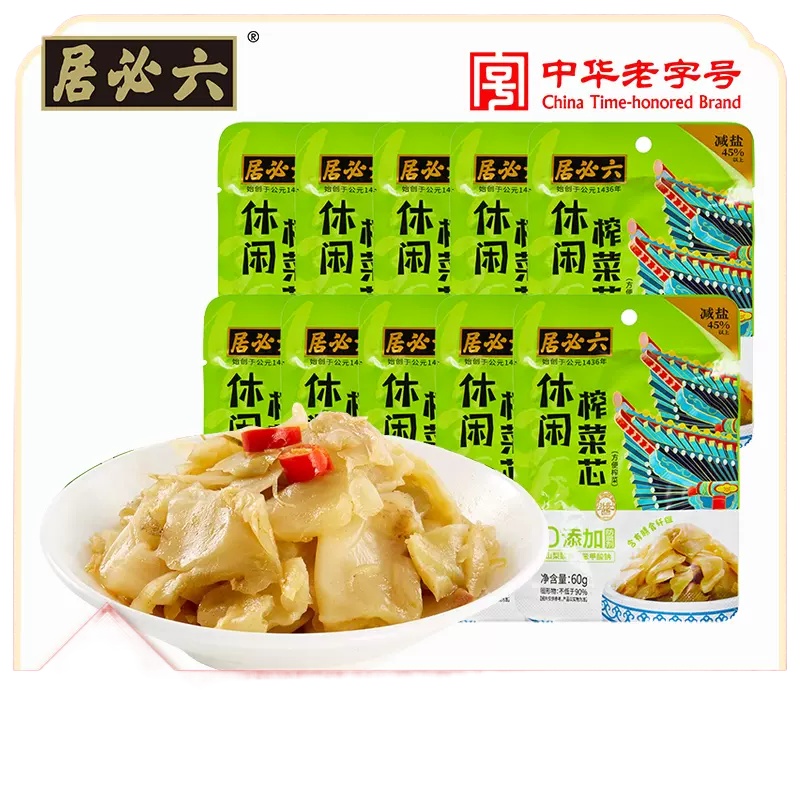 六必居休闲榨菜芯菜心头菜丝下饭配粥咸菜60g*1袋 - Weee!