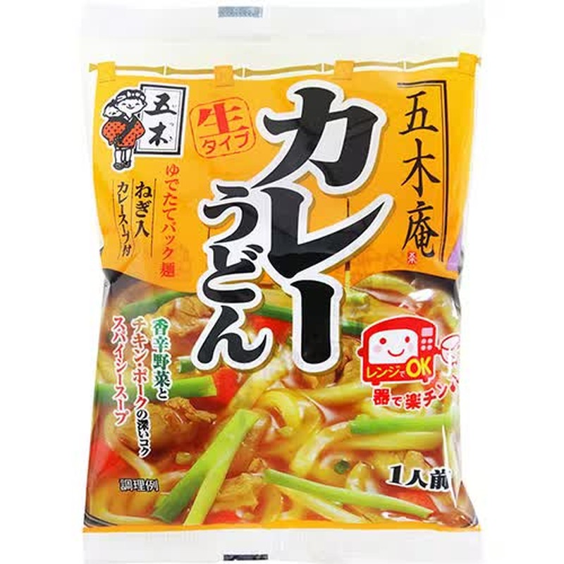 Itsuki Foods Itsukian Curry Udon 225g - Weee!