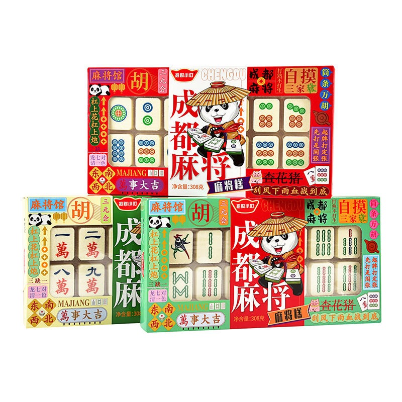 Get Yongjin mahjong cake sliver Chengdu specialty Delivered | Weee ...
