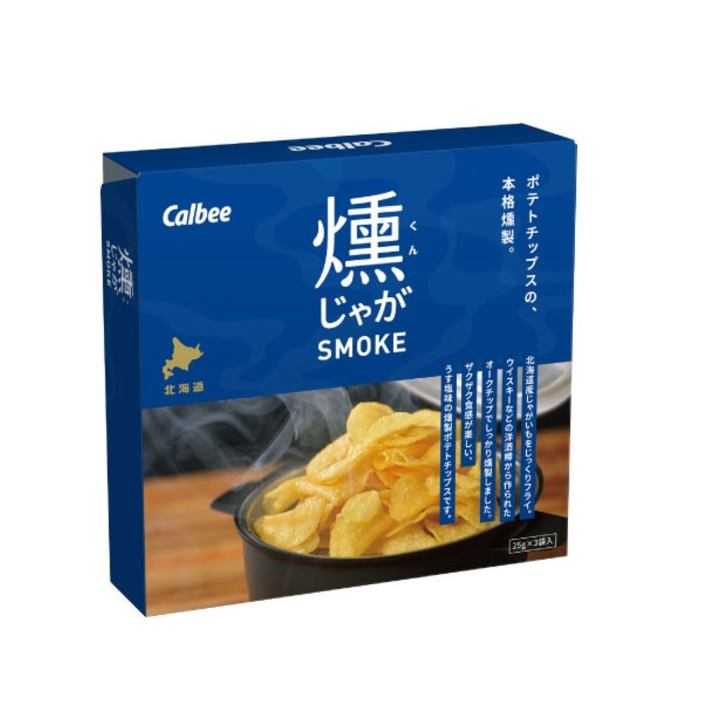 Get Calbee Potato Chips Smoked Potato Flavor (25g x 3 bags) Boxed 1 box ...
