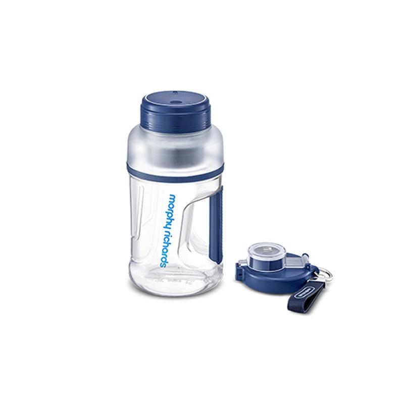 Get Moffy Juice Bucket Cordless Large Capacity Juice Cup Juice ...