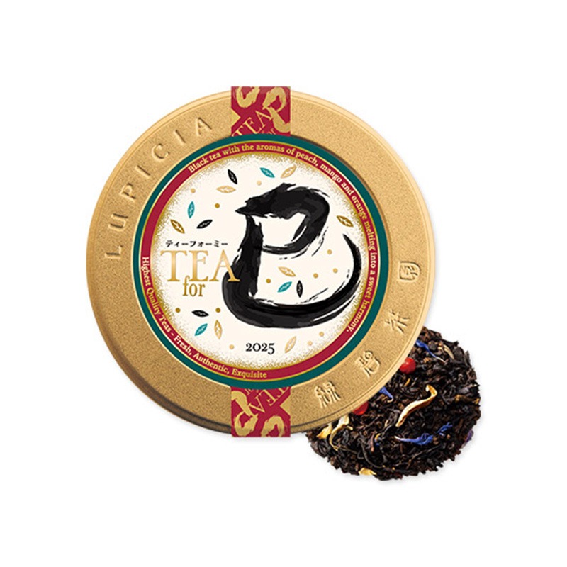 Get lupicia 2025 Year of the Snake Limited Edition Gold Can Tea Fruity ...