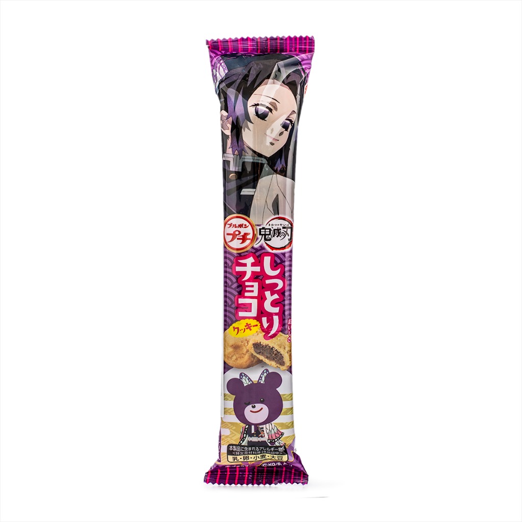 Get Bourbon X Demon Slayer Kochou Shinobu Chocolate Cookie Delivered ...