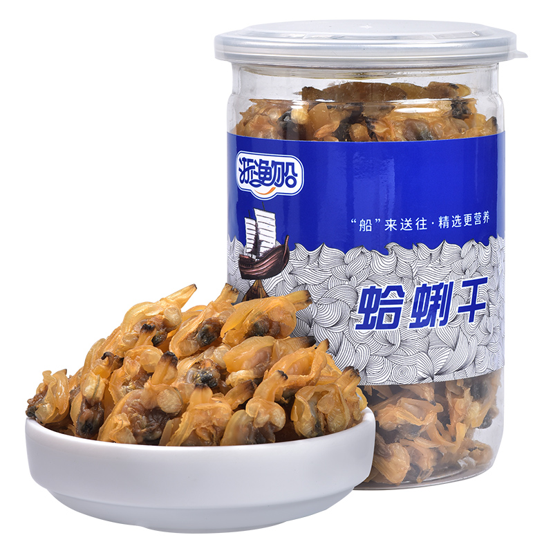 Get Dried clams dried flower shells 250g * 1 can Delivered | Weee ...