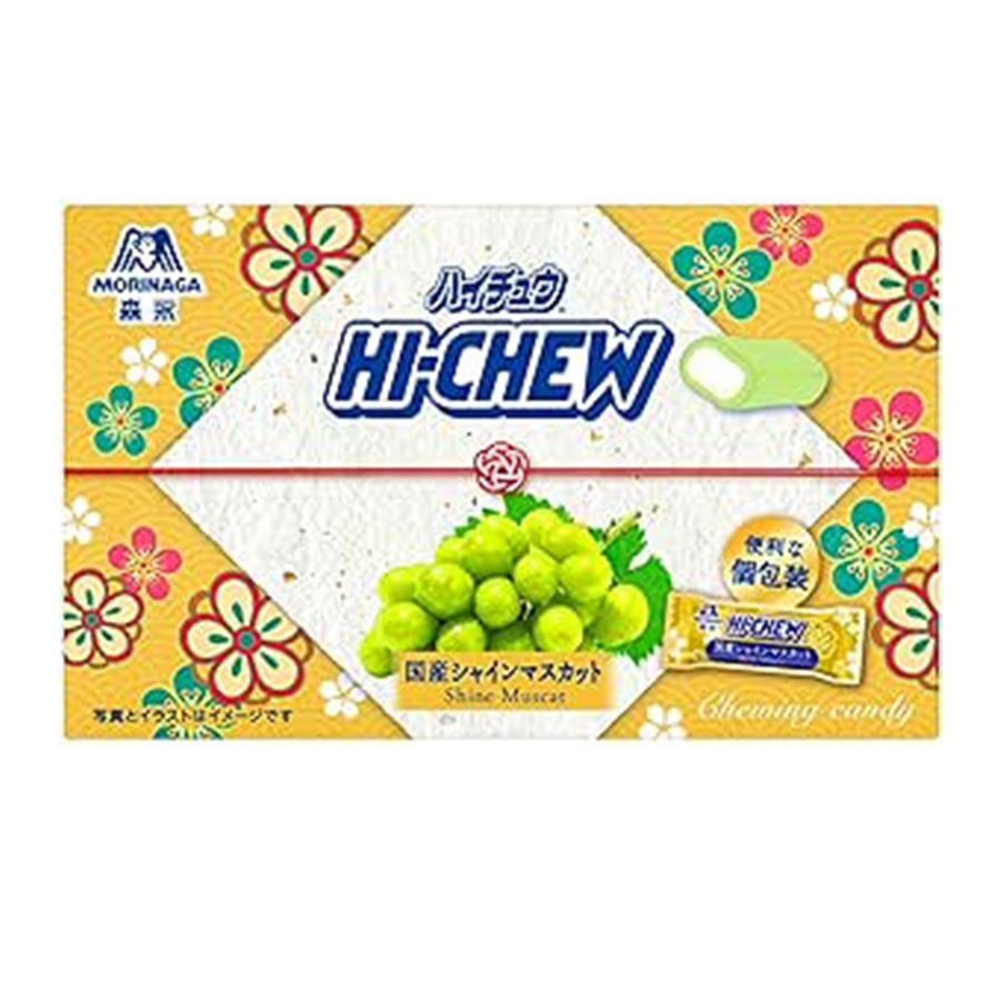 Get HI-CHEW Fruit Gummy Green Grape Flavor Delivered | Weee! Asian Market