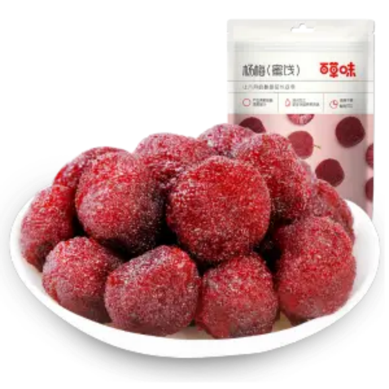 Get Baicao Flavor Internet Celebrity Snack Plum and Dried Yangmei 100g ...