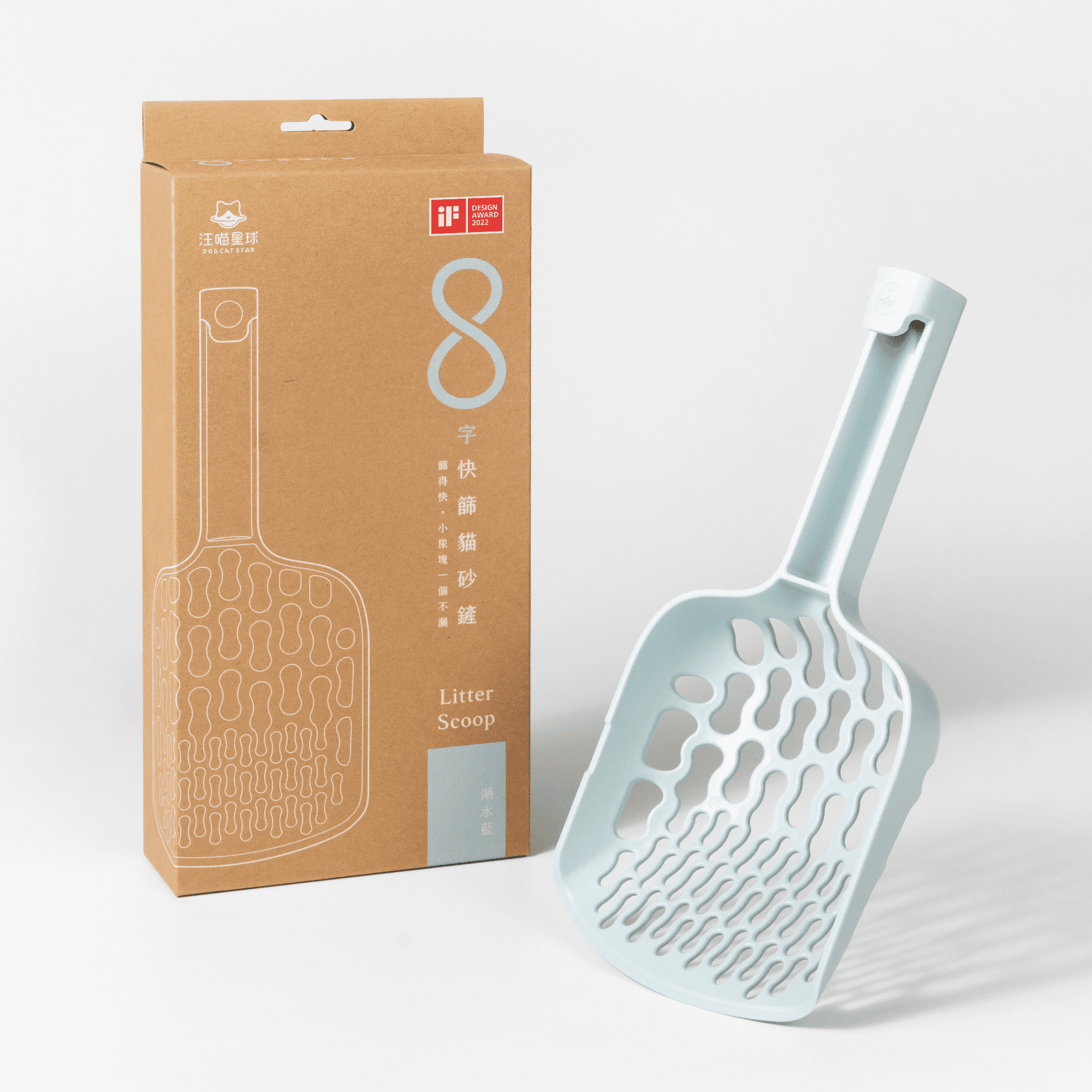 Get *Pet Supplies*DogCatStar 汪喵星球－Taiwan INFINITY Cat Litter Scoop ...